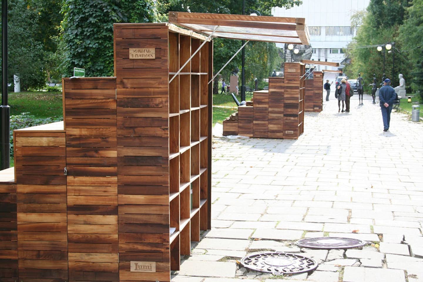 Photo 1 of 9 in Innovative Outdoor Libraries in Russia by Jacqueline ...