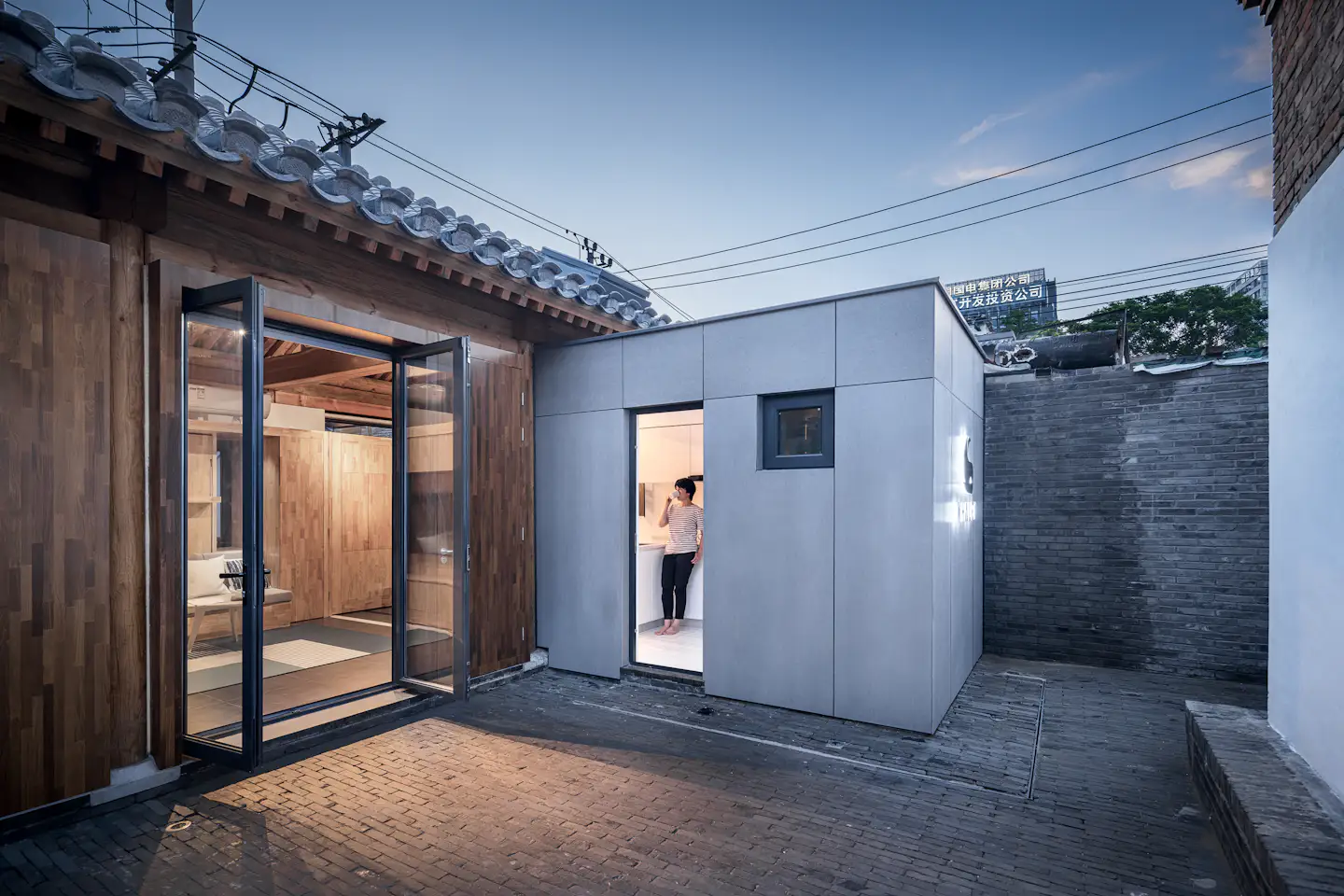 12 Cutting-Edge Examples of Modern Chinese Architecture - Dwell