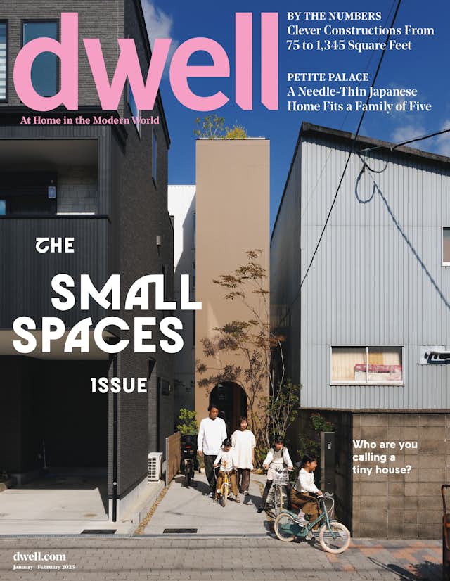 The Small Spaces Issue Dwell 