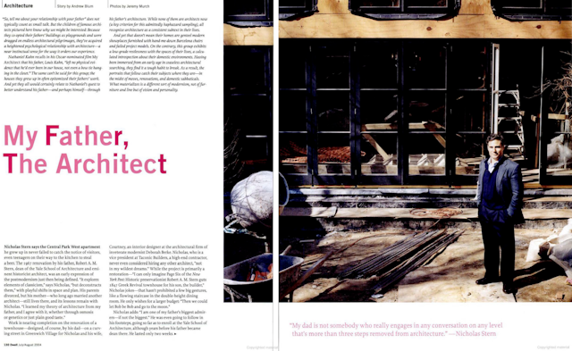 Photo 3 of 4 in From the Archive: When Dad Is a Starchitect - Dwell