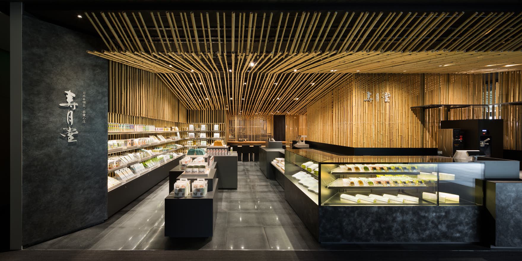 These Designs Take Bamboo Infrastructure to a New Level - Dwell